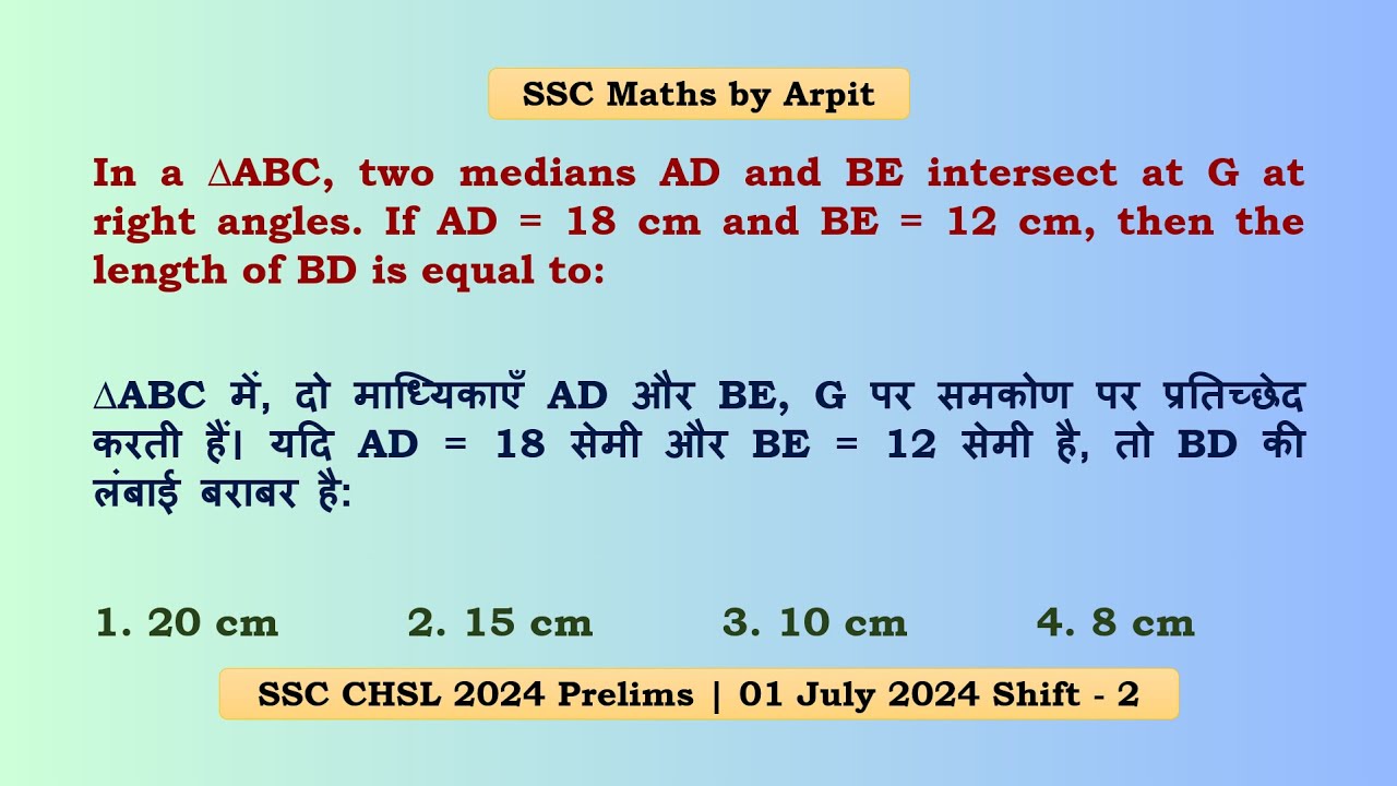In a ∆ABC, two medians AD and BE intersect at G at right angles. If AD ...