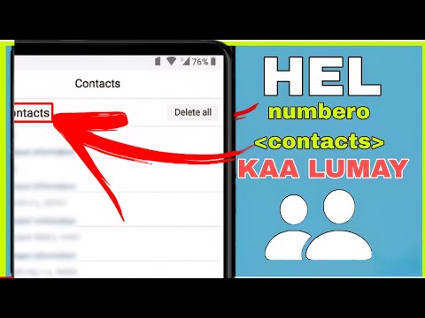 SIDA LOO HELO NUMBARO KAA LUMAY | Facebook Messenger Contacts
