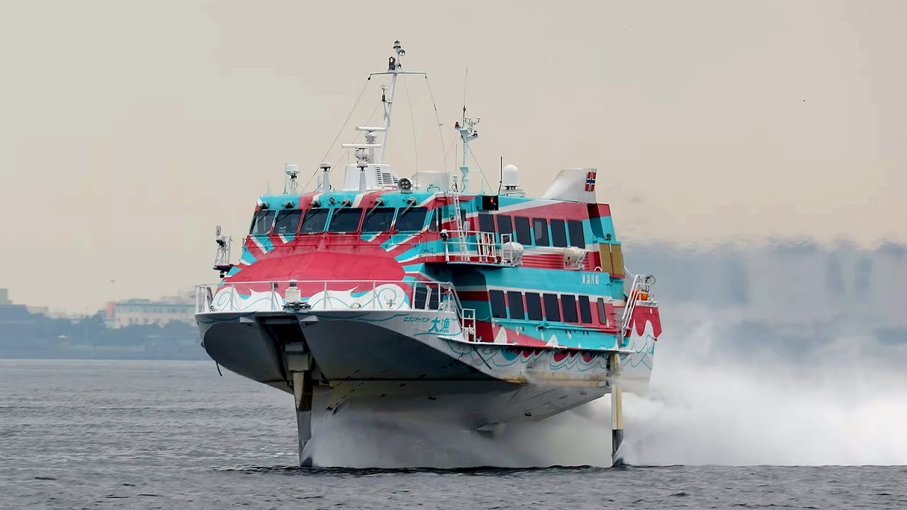 [Jetfoil ジェット船] 東海汽船"セブンアイランド大漁" 東京到着, "Seven Island Tairyo" arrive ...