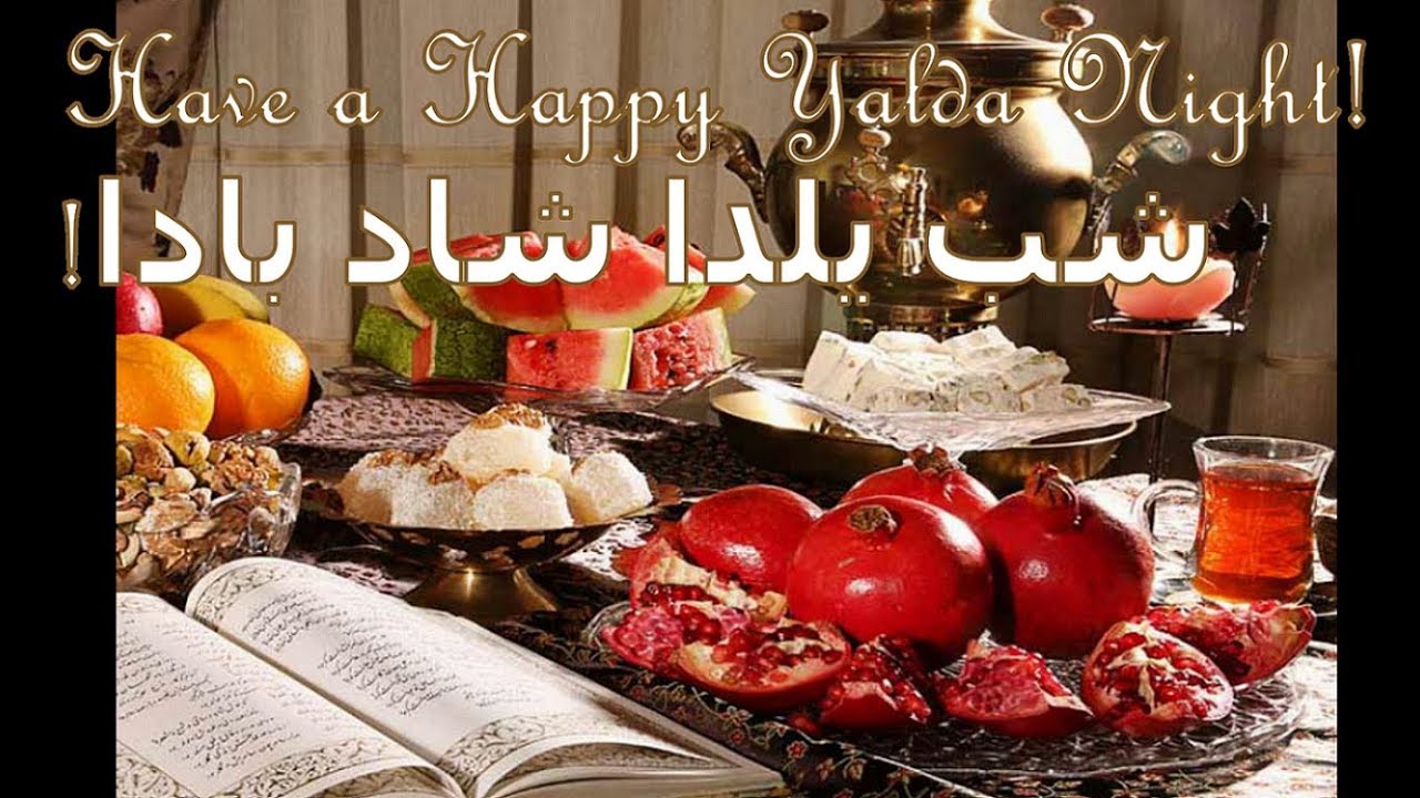 Yalda Night, Shabeh Chelleh, the festival of ‘Deygan,’ and khoore rooz ...