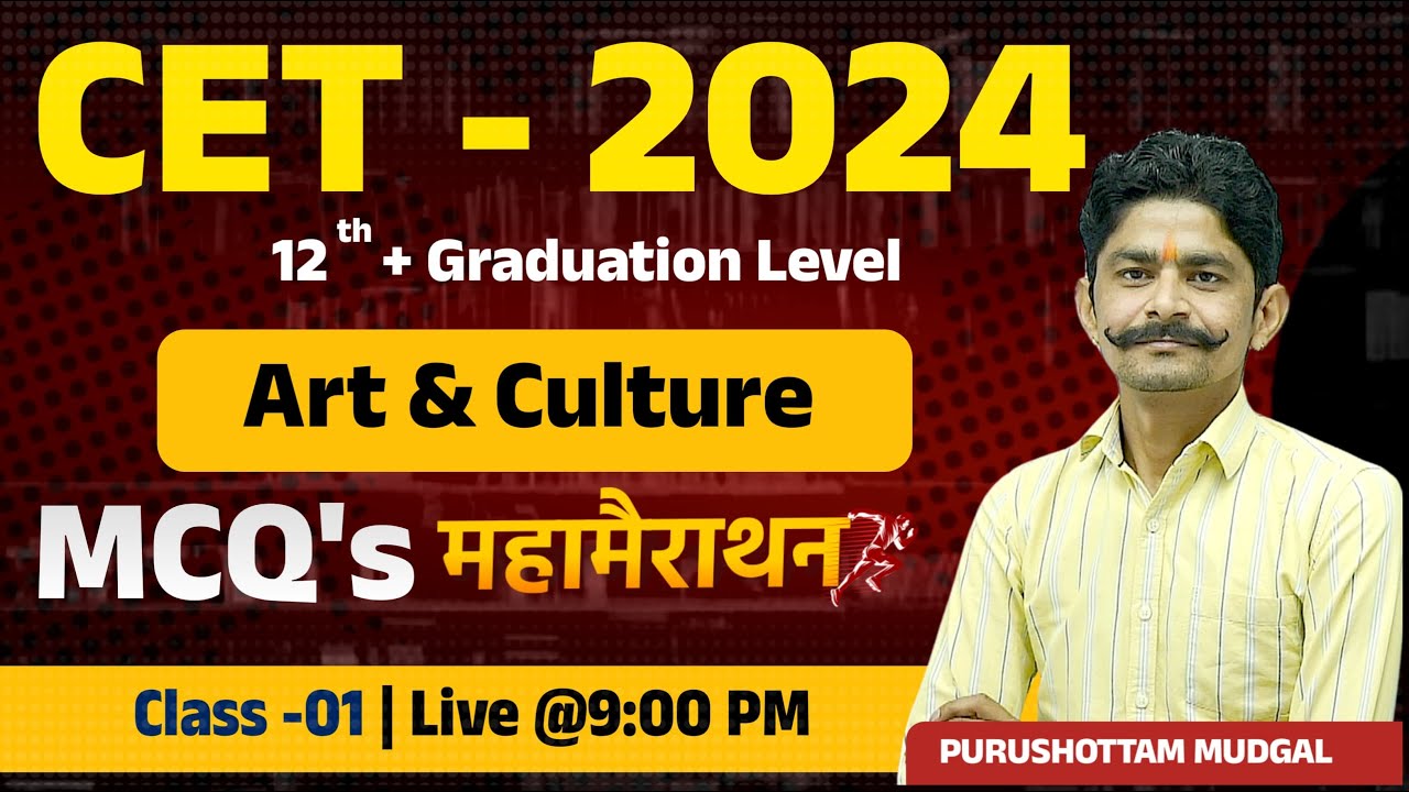 Cet 2024 Rajasthan Art Culture Marathon MCQs Classes | 12th ...