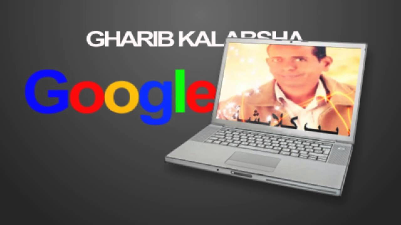 ‍gh K Youtube 6601