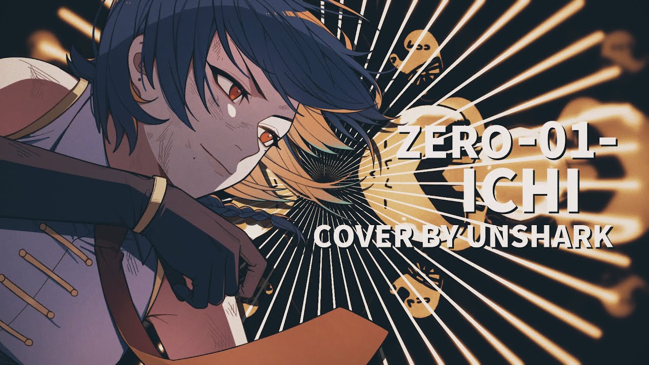 01 (ZERO ICHI) | 女王蜂】【アンデッドアンラック - Undead Unluck】covered by 朝倉ユカイ【オリジナルPV】 - YouTube