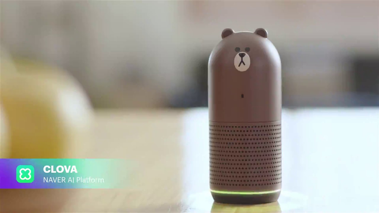 NAVER AND LINE: WHO ARE WE? - YouTube