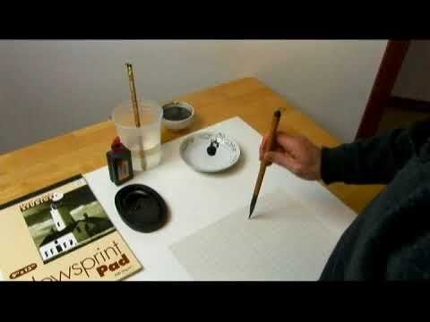 Chinese Writing: Standing Posture - YouTube