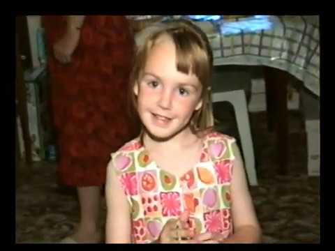 Sophie Head's 6th Birthday Party (1996) - YouTube