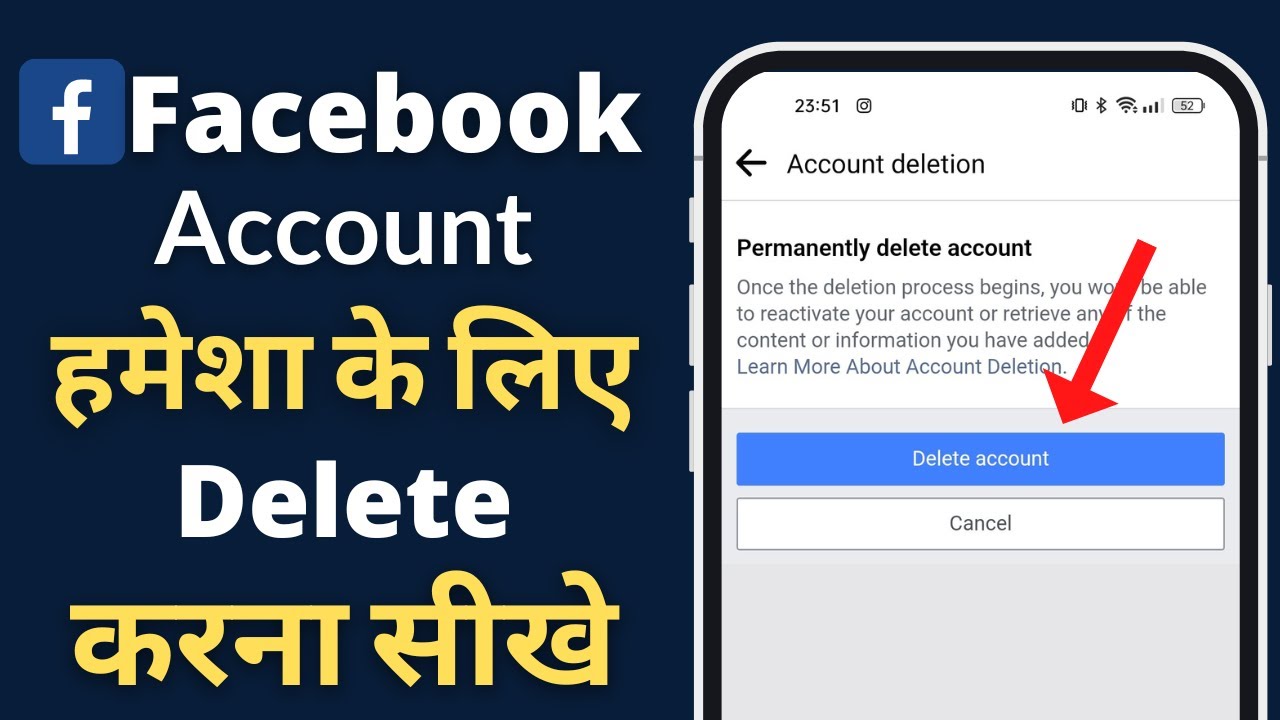 How to delete facebook account permanently | Facebook account kaise ...