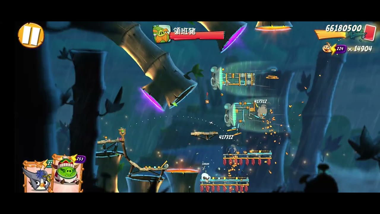 Angry Birds 2 level 2953 [Strike with Melody] - YouTube