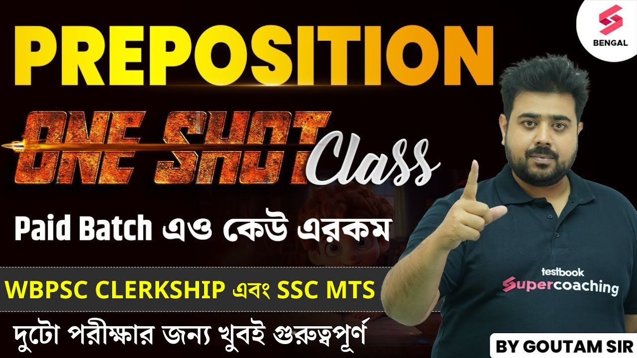 WBPSC Clerkship 2024 | English | SSC MTS English Preposition Class ...
