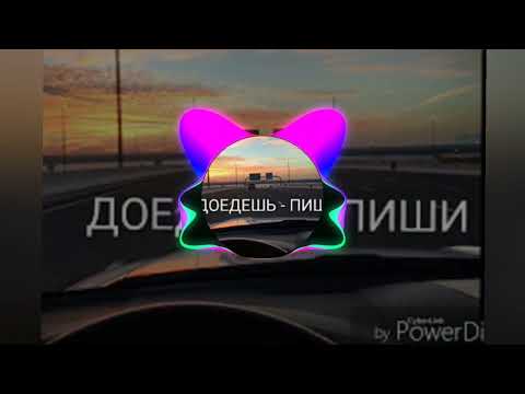 Каспийский груз-доедишь пиши