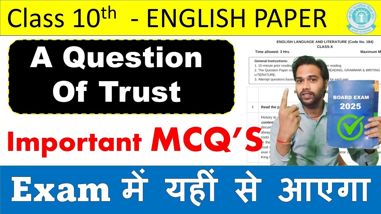 Class 10 English Important Questions | 100% Fix MCQ | A Question of ...
