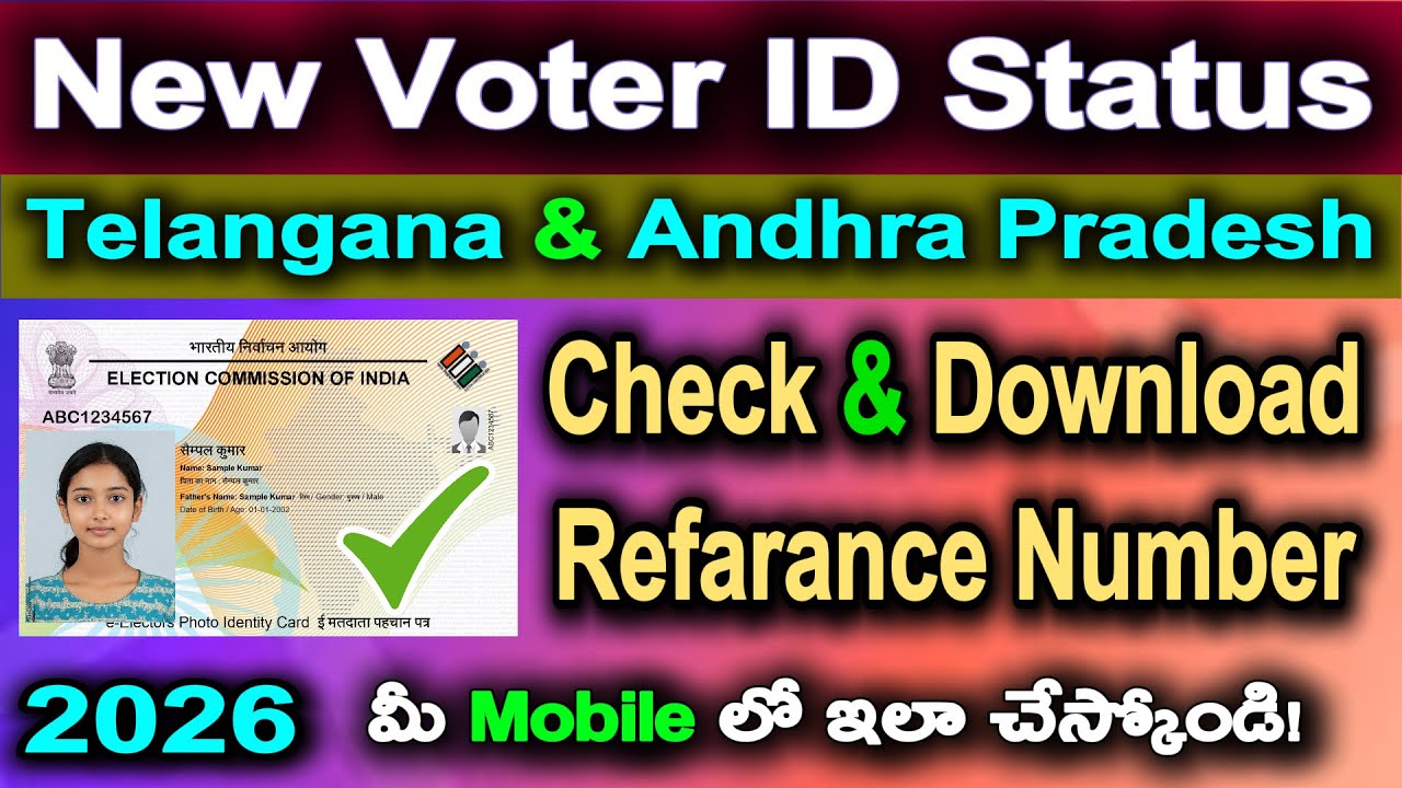Voter ID Card Application Status Check Online Telugu | Download Epic ...