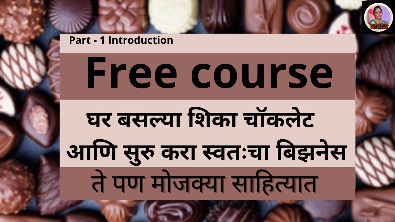 How to start chocolate business at home | chocolate making equipment ...