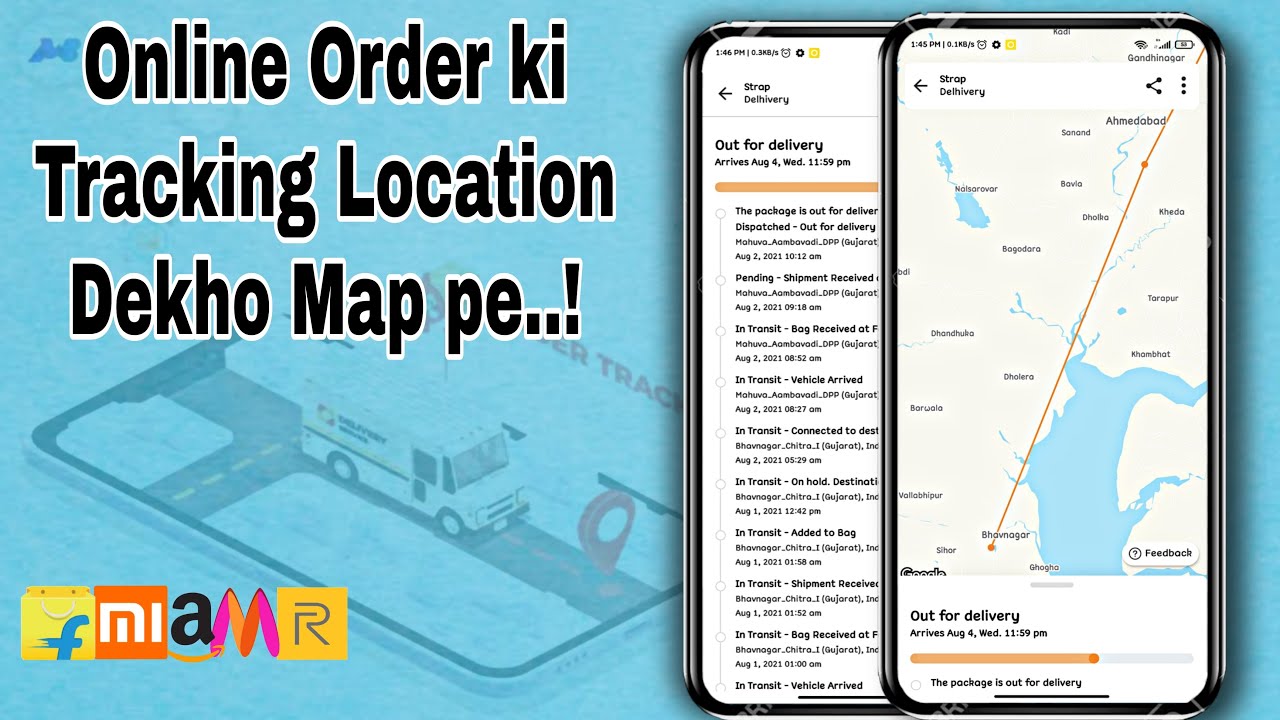 Online Order ko Map pe Kaise Track Kare | Online Order ki Tracking ...