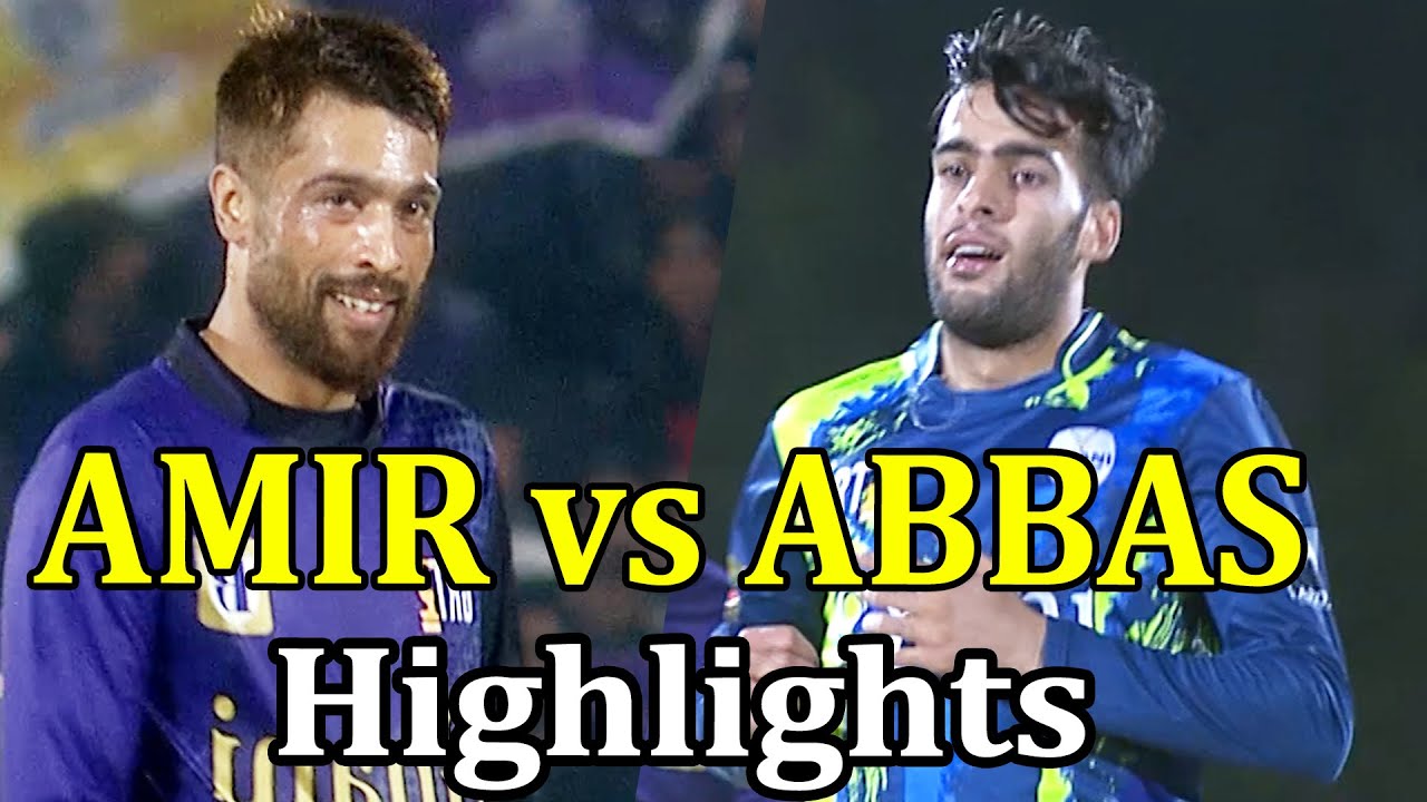 Mohammad Amir Team Lost | Ramzan Tournament in Lahore | GRT 2023 - YouTube