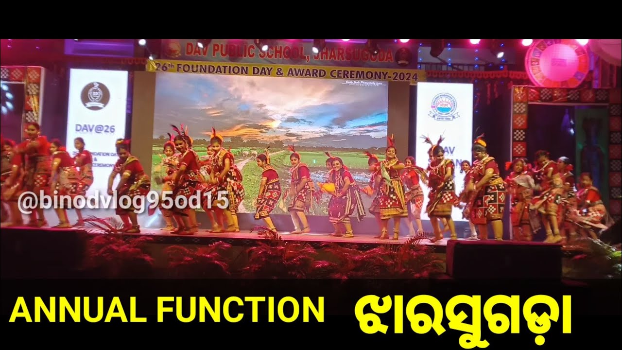 DAV public school annual function ll ଏ ବଉଳ ଏ ମକର ll sambalpuri folk songs stages program - YouTube