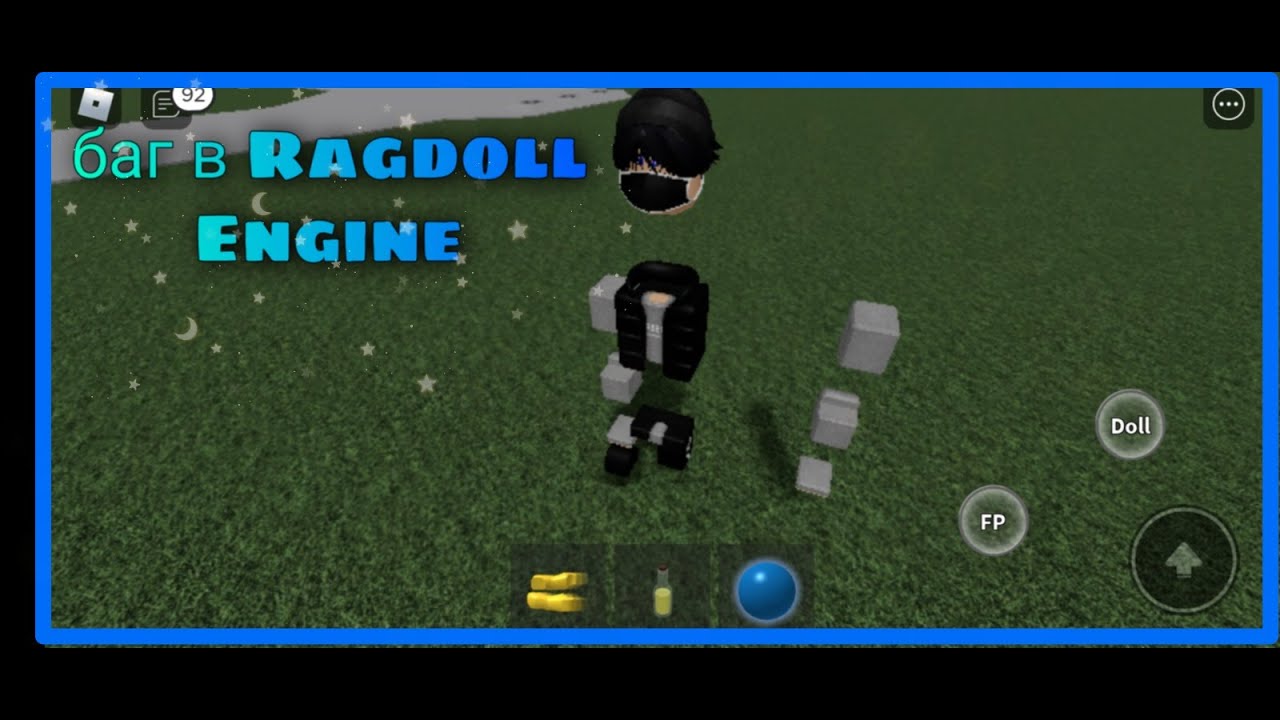 Баг в игре Ragdoll Engine(Roblox) - YouTube