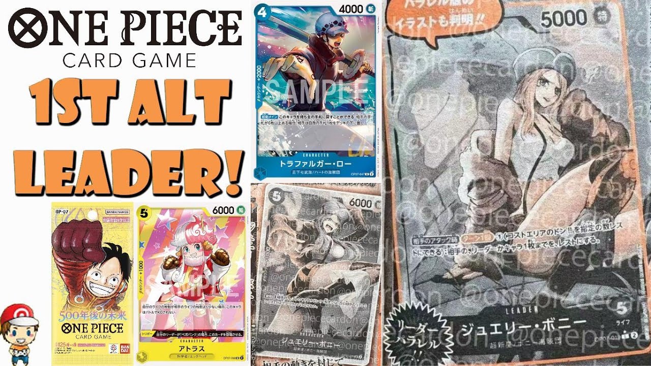 FIRST Alt Art Leader from OP-07 & Other BIG Cards Revealed! (Big One ...