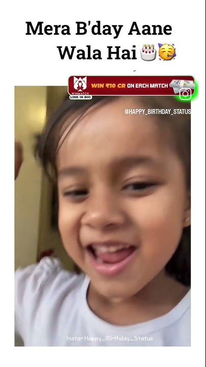 Mera birthday aane wala hai - YouTube