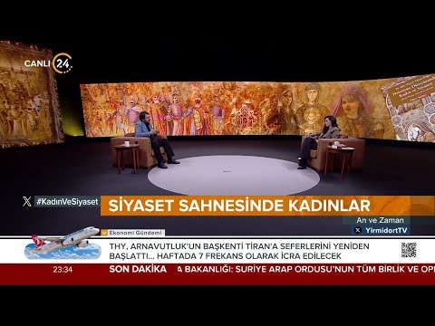 Özgenur Reyhan Güler ile \