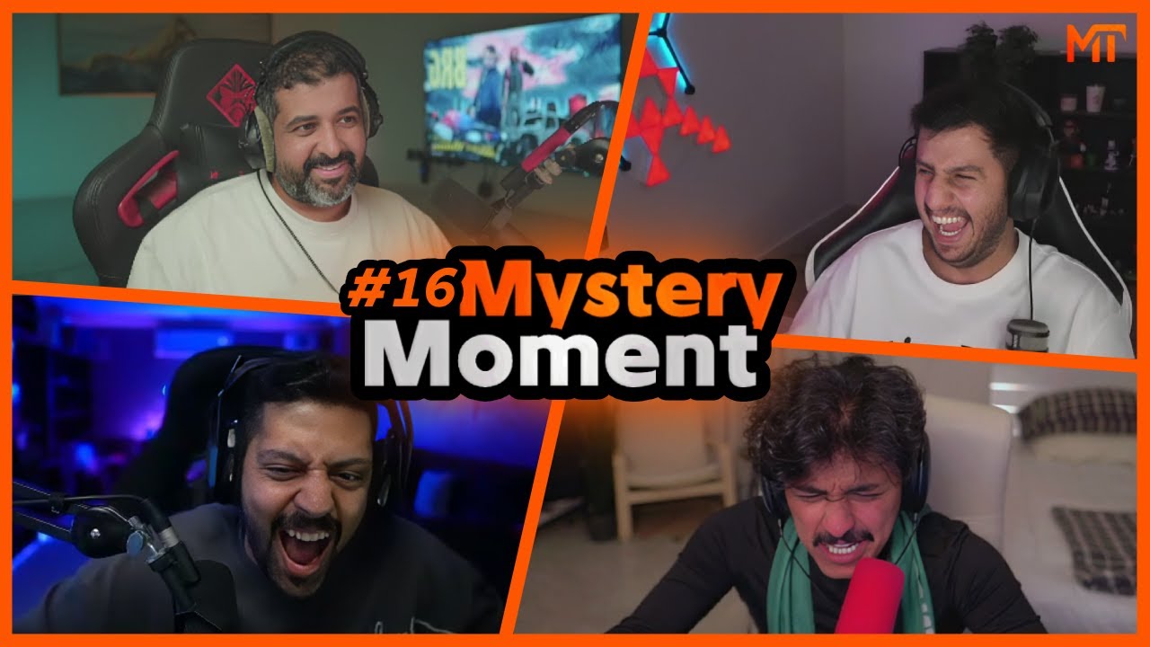 MT Moment .16 | فرقة الصلعة - YouTube