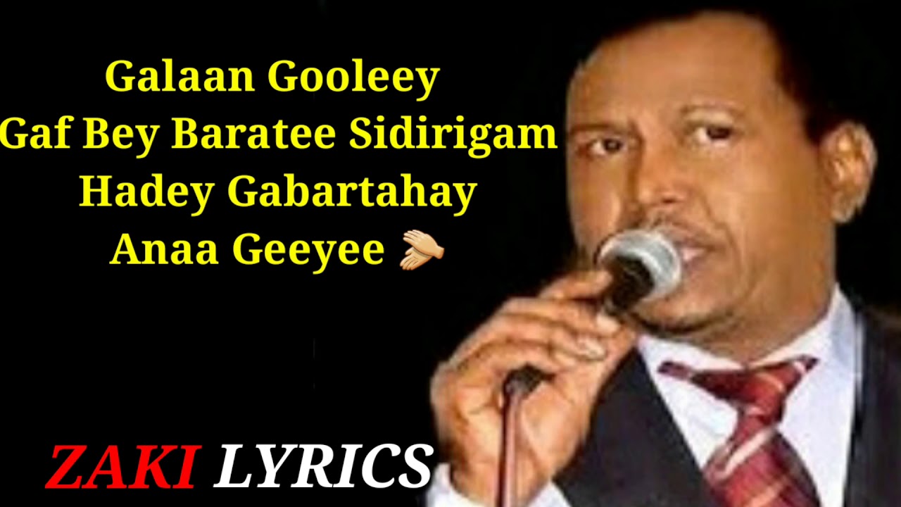 XASAN AADAN SAMATAR HEESTII SIDIRIGAM LYRICS - YouTube