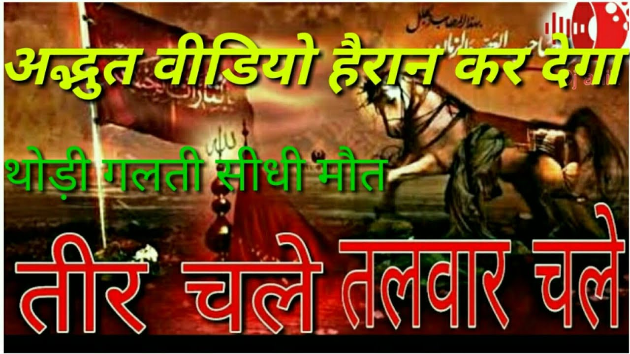 How to a spin sword tutorial. - YouTube