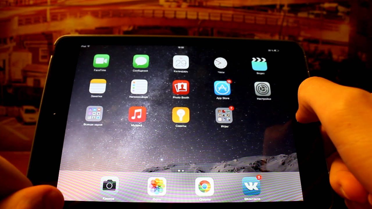 IOS 8 1 3 IPad Mini 1 YouTube ios-8-1-3-ipad-mini-1-youtube