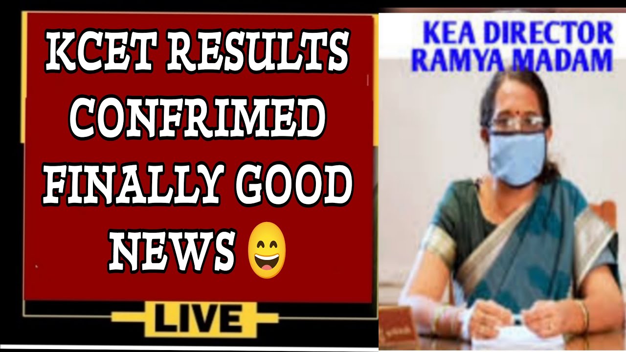 KEA RESULTS FINALLY CONFIRMED WITH PROOF|KEA WORLD RECORD|students ...