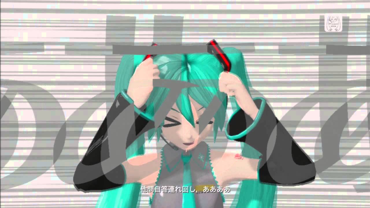 Two Faced Lovers Miku Original - YouTube