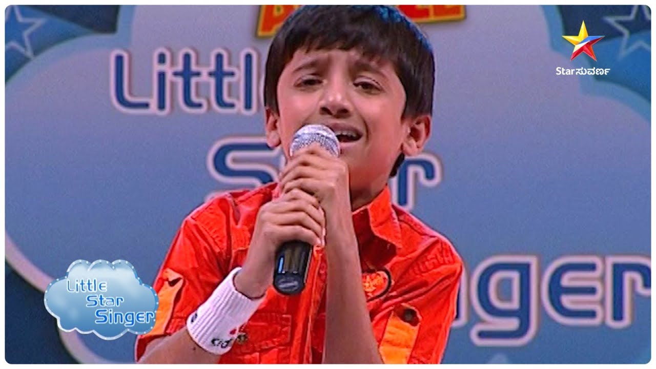 Little Star Singer | Star Suvarna - YouTube
