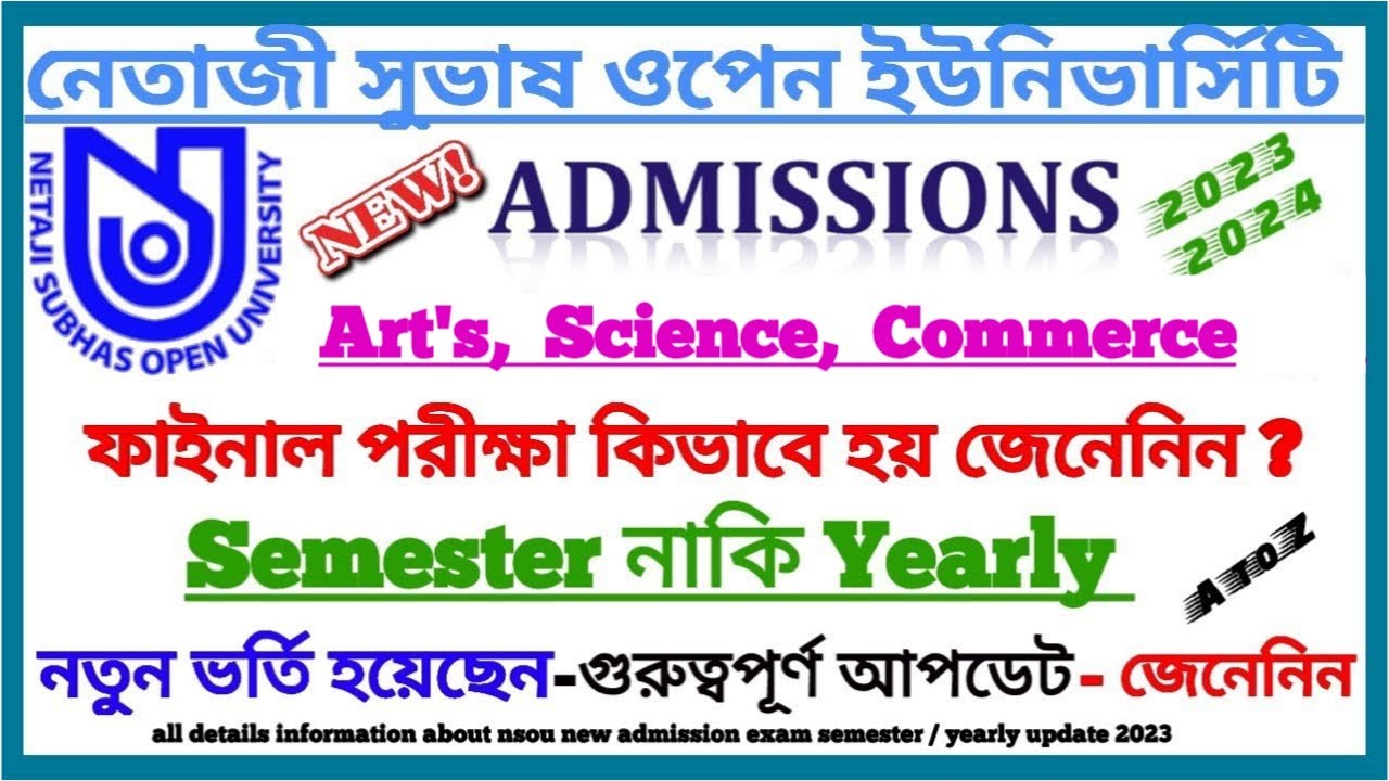 NSOU UG New Admission 2023-2024 Important Update || Netaji Subhas Open ...