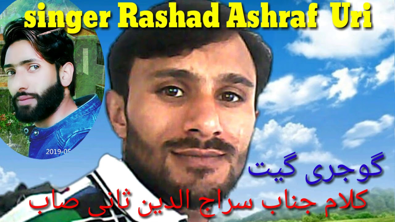 Rashad Ashraf - YouTube