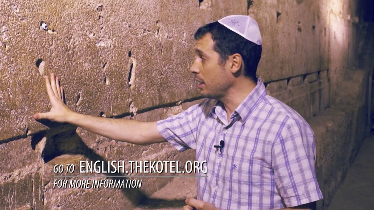 Fascinating Look at The Temple Mount's Largest Stone - YouTube