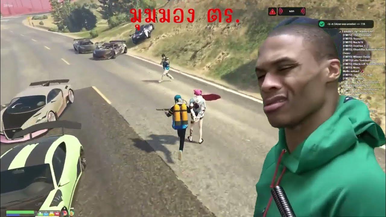 พี่ๆก็ตึงเกินนนนผมกลัวว(ผมตัดเอาขำน่า) SAT VS BBC fivem - YouTube