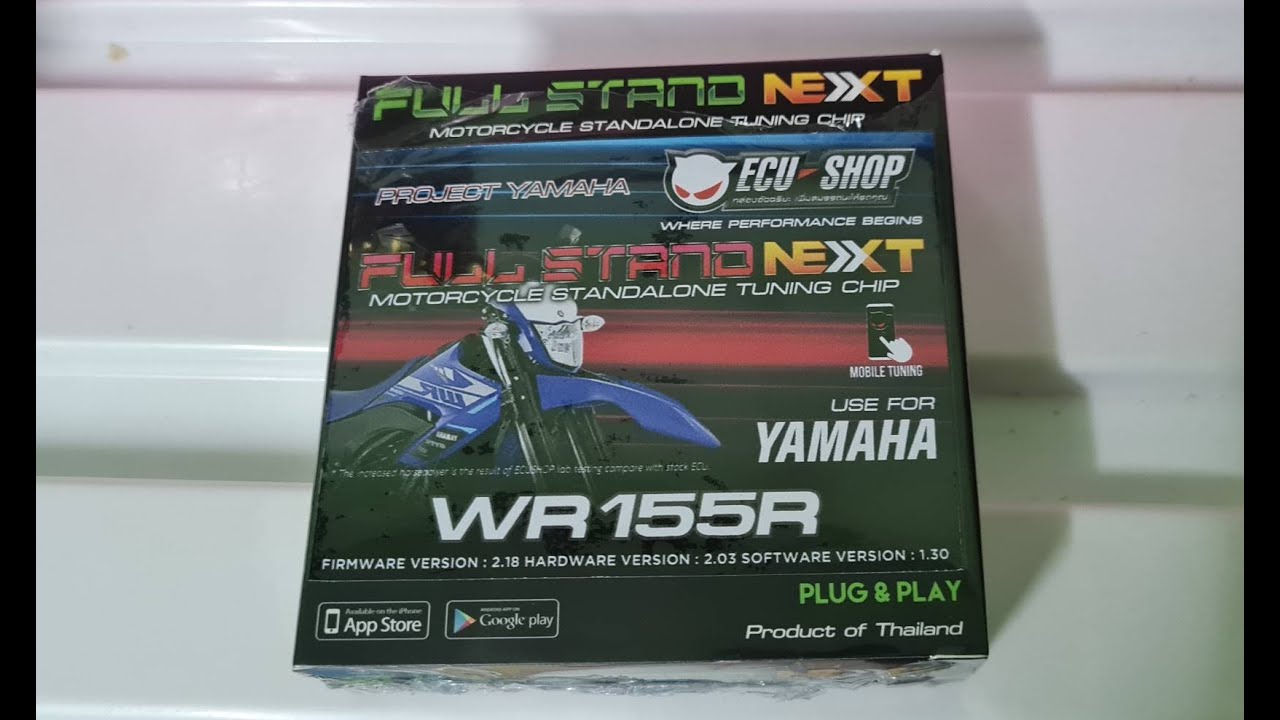 ทดสอบกล่องECU WR155R - YouTube