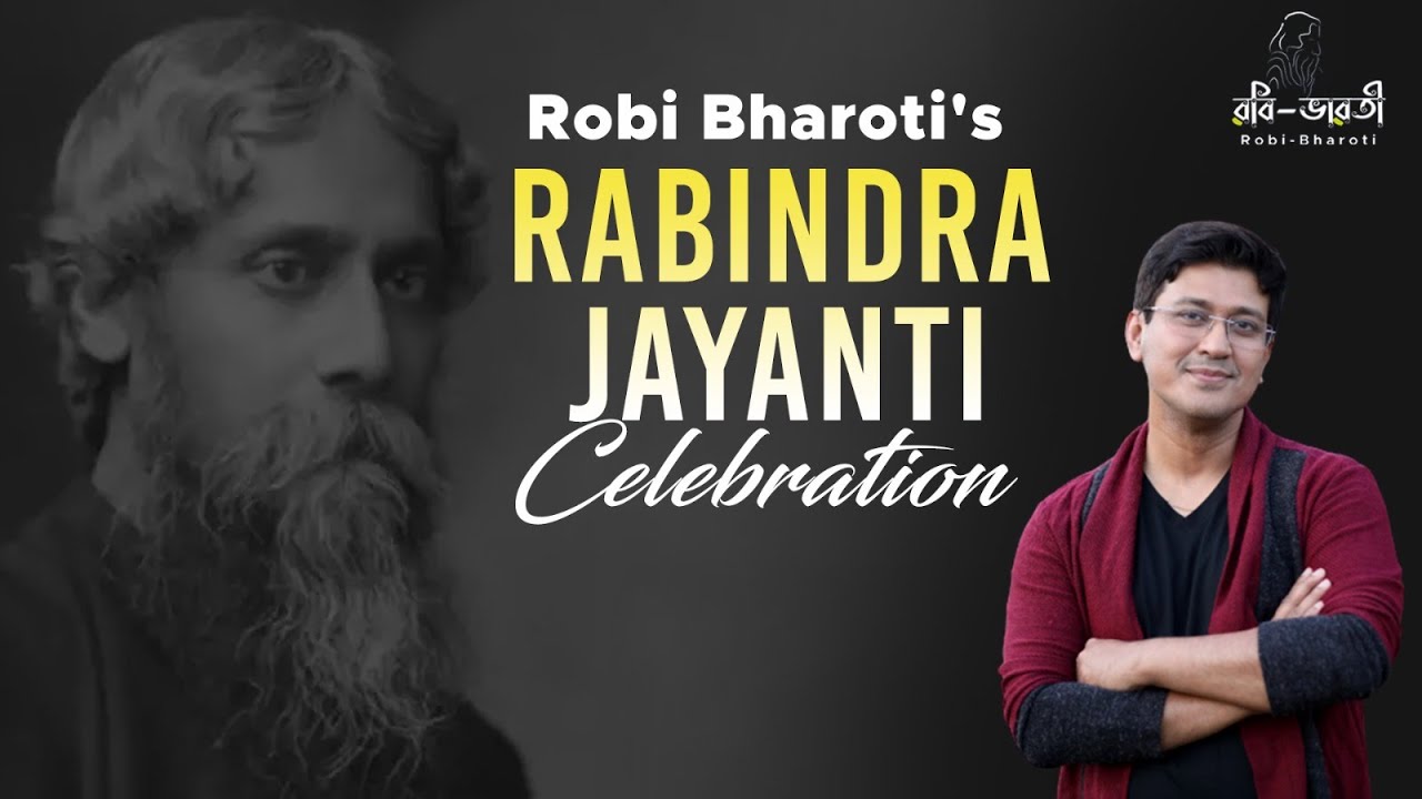 Sanjoy Dey || Robi Bharoti || Rabindra Jayanti celebration - YouTube