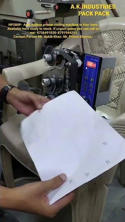 HP280P - Auto Ribbon printer coding machine in four lines 👍📷🙂 - YouTube