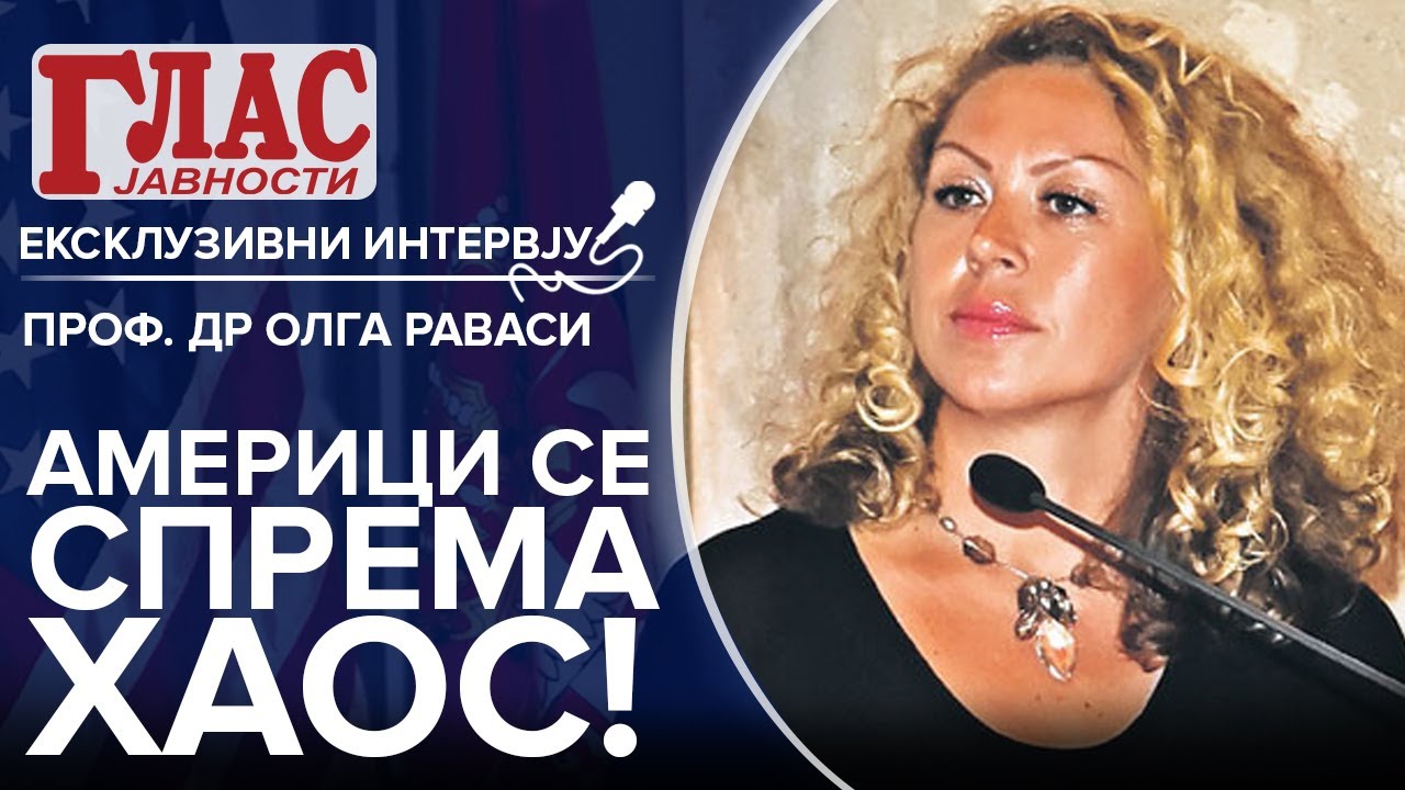 EKSKLUZIVNI INTERVJU: AMERICI SE SPREMA HAOS, U TOKU JE RAT ZA LJUDSKE ...