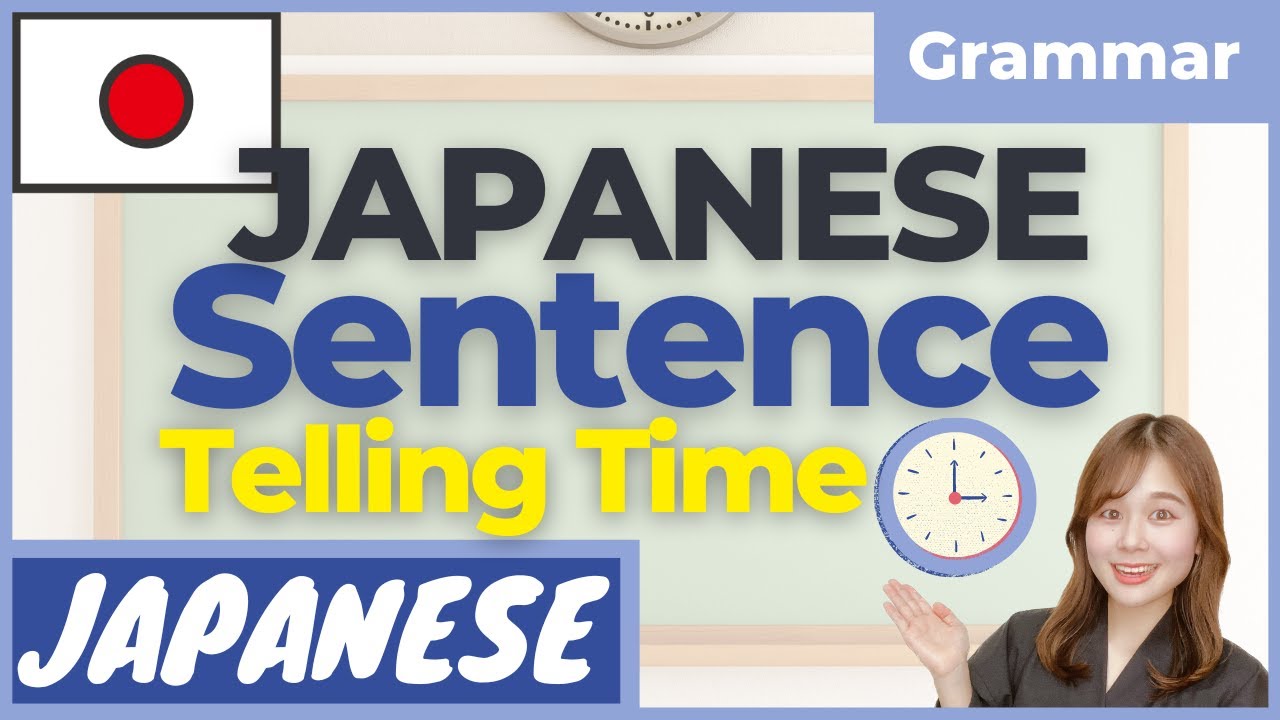 【JLPTN5】Telling TIME - 時間/じかん・ふん(fun), ぷん(pun) | Learn Japanese Grammar ...