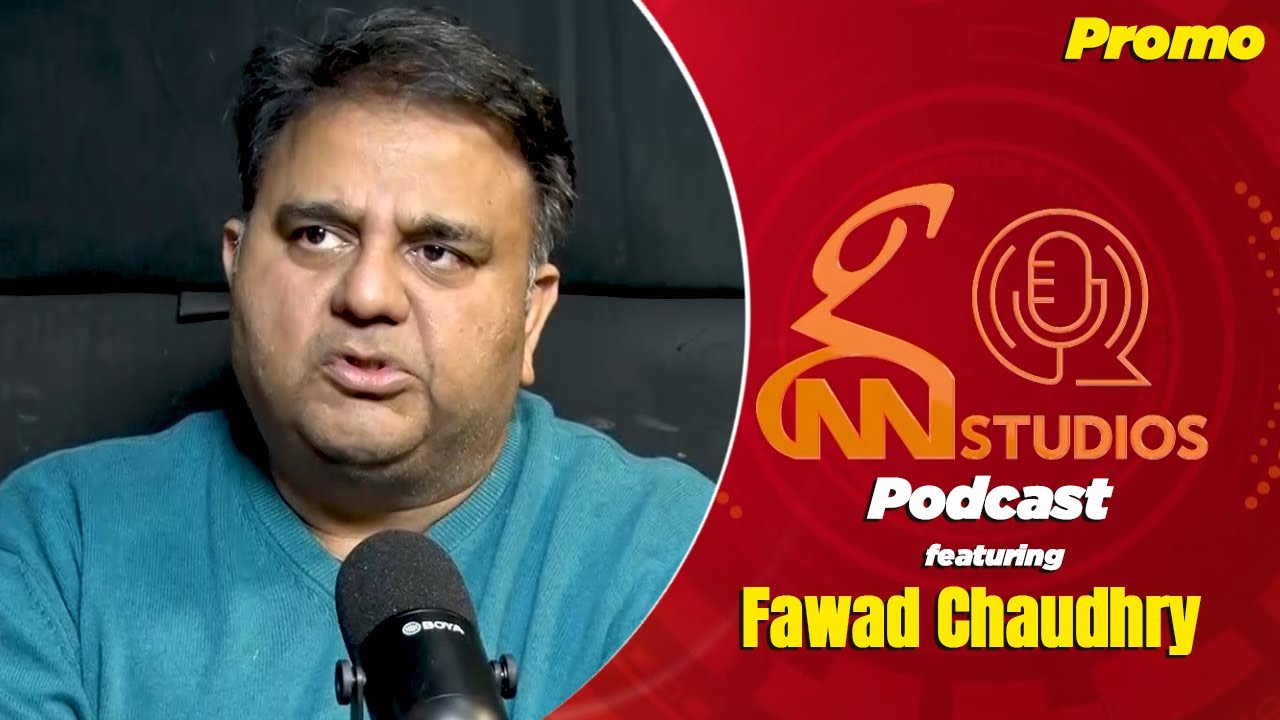 Watch GNN Studios Exclusive Podcast Featuring Fawad Ch | Ismaeel Qasim | Promo - YouTube