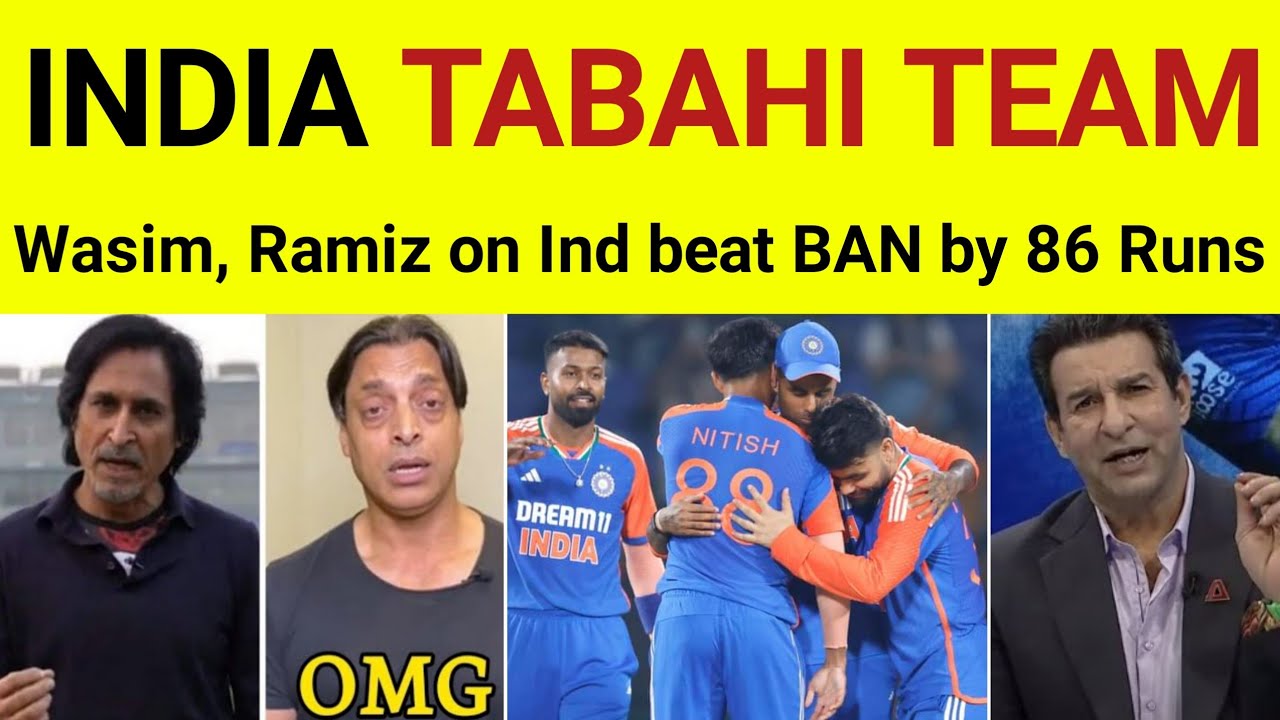 Ramiz Raja, Shoaib Akhtar on IND beat BAN 2nd T20I | ind vs ban | ramiz ...