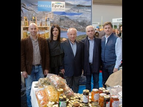 “ΠΑΡΑΘΥΡΟ” ΣΤΗ ΓΕΡΜΑΝΙΚΗ ΑΓΟΡΑ ΓΙΑ ΤΑ ΑΓΡΟΤΙΚΑ ΠΡΟΪΟΝΤΑ ΤΗΣ ΠΕΡΙΦΕΡΕΙΑΣ ...