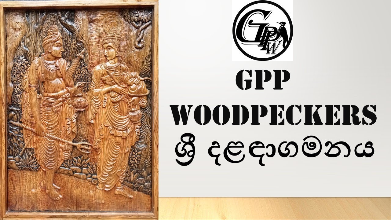 sri lankan woodcarving | hemamala dantha kumaru tooth relic - YouTube