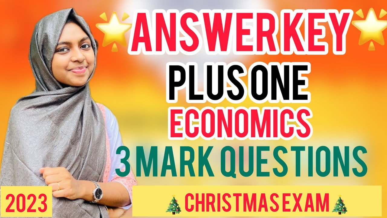 💯💥ഇതാ പിടിച്ചോANSWERS😎🔥| +1 | ECONOMICS 📚| CHRISTMAS EXAM 🎄2023| 3 MARK QUESTIONS🔥 - YouTube