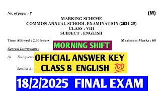 Class 8 English 19 2 2025 Answer Key 2024 25 Evening Shift English ...