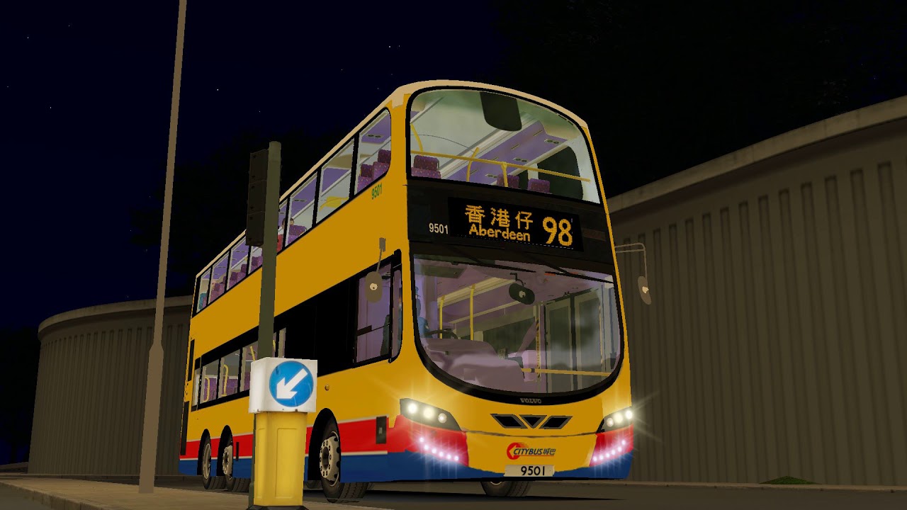 (View point test,飛車危駕無衝燈) OMSI 2 CTB 98 利東邨---香港仔{成都道} - YouTube