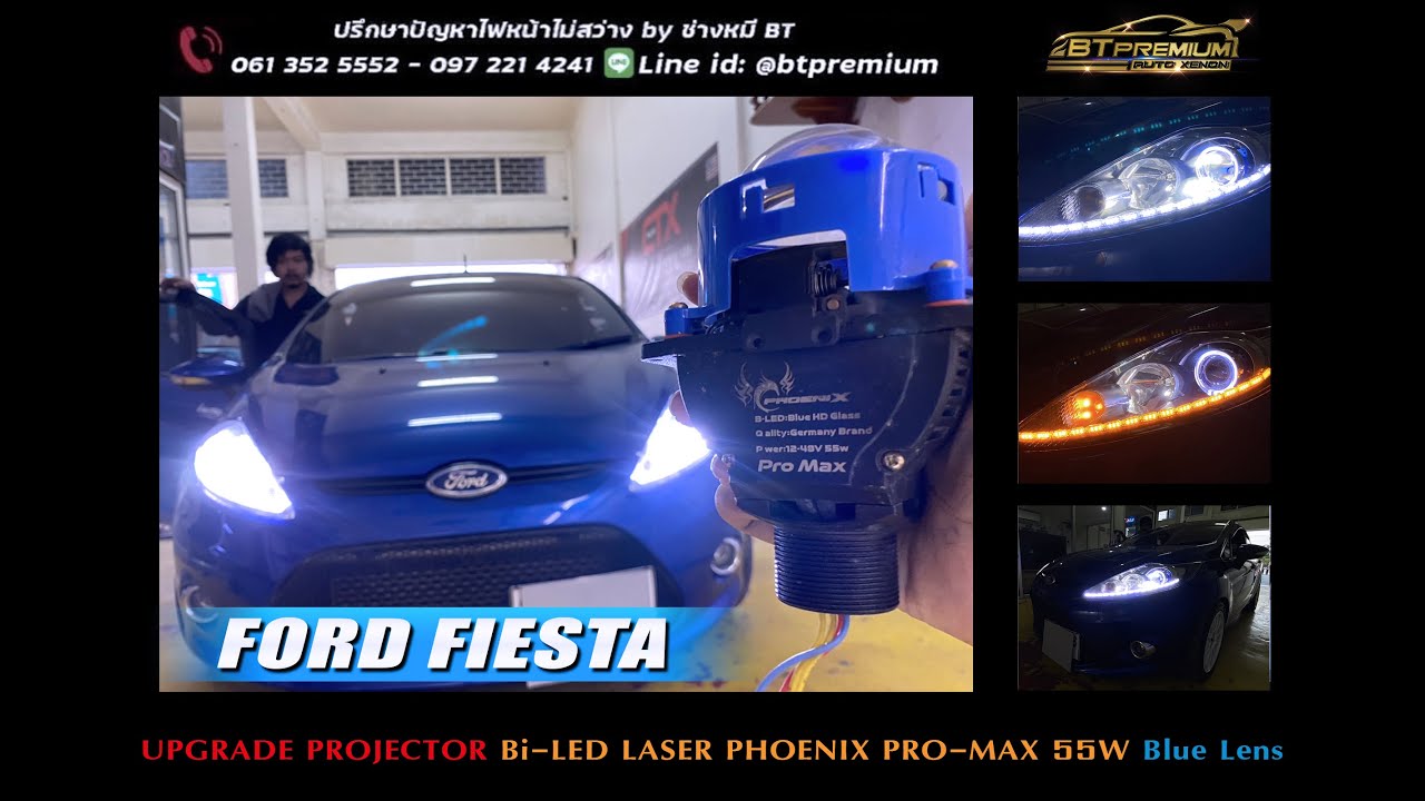 Ford Fiesta Projector Bi-LED LASER PHOENIX PRO-MAX 55w - YouTube
