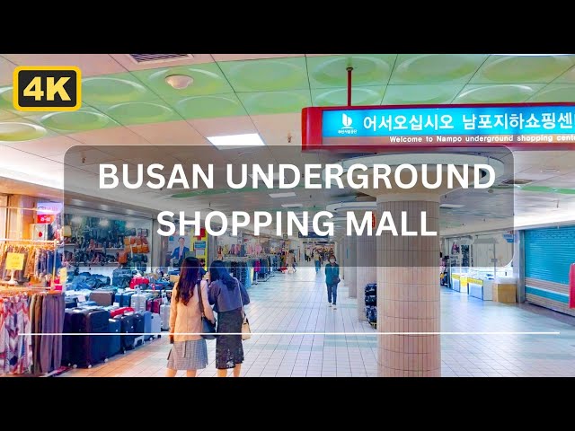 Busan Shopping Mall Exterior Architecture Of Lotte Mall In Busan,
