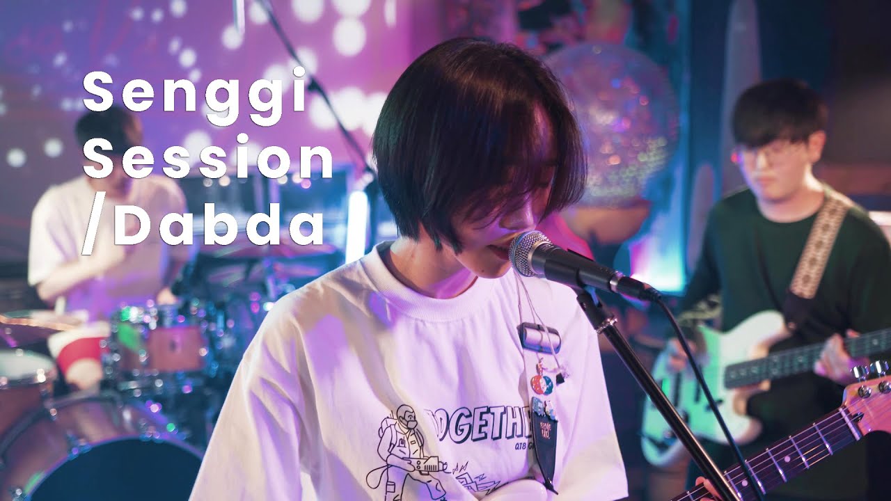다브다 (Dabda) - 흔들흔들 | Senggi Session - YouTube